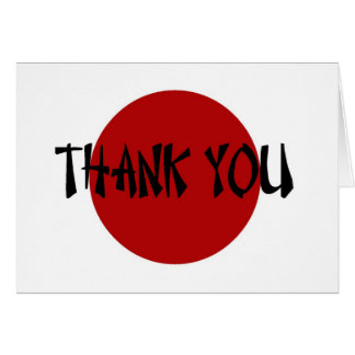 Japanese Thank You Cards | Zazzle
