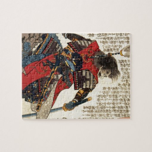 Japanese Samurai Cool Oriental Classic Warrior Art Jigsaw Puzzle | Zazzle