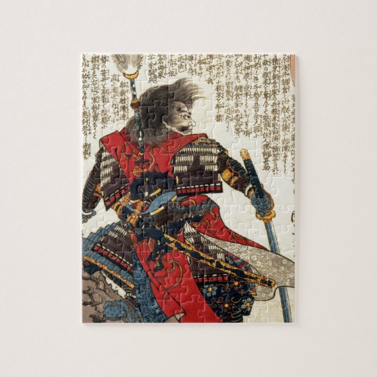 Japanese Samurai Cool Oriental Classic Warrior Art Jigsaw Puzzle | Zazzle