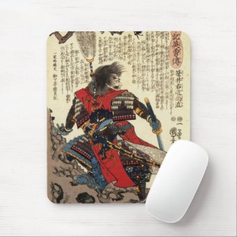 Japanese Samurai Cool Oriental Classic Warrior Art Mouse Pad | Zazzle