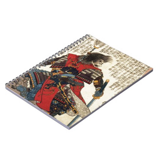 Japanese Samurai Cool Oriental Classic Warrior Art Notebook | Zazzle