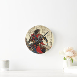 Japanese Samurai Cool Oriental Classic Warrior Art Round Clock | Zazzle