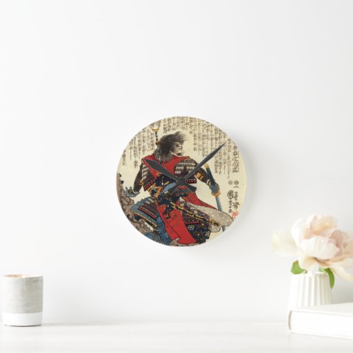 Japanese Samurai Cool Oriental Classic Warrior Art Round Clock | Zazzle