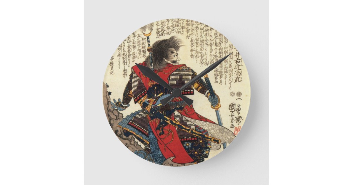 Japanese Samurai Cool Oriental Classic Warrior Art Round Clock | Zazzle