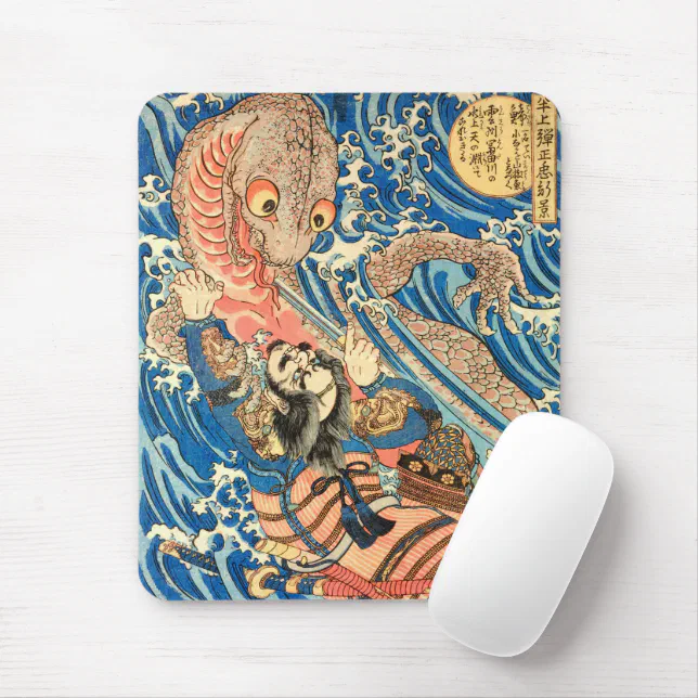 Japanese Samurai fighting salamander Mouse Pad | Zazzle