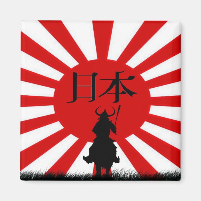 Japanese Samurai & Flag Patriotic Art Magnet | Zazzle.com