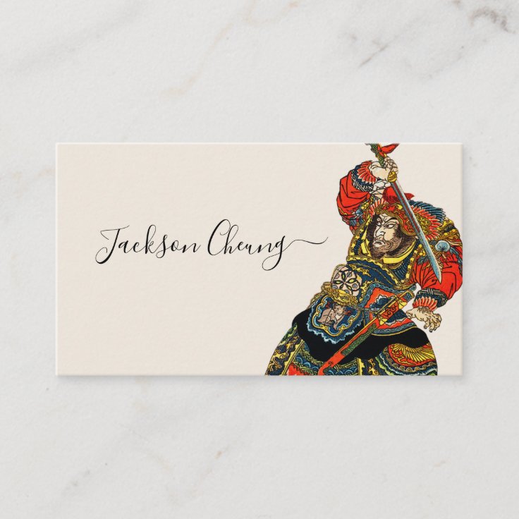 Japanese Samurai Warrior Business Card | Zazzle