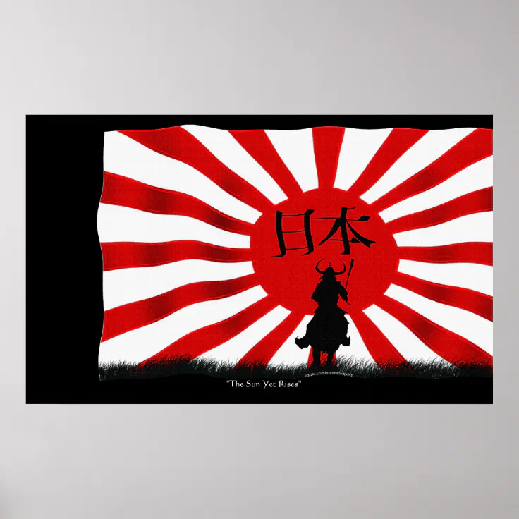 JAPANESE Samurai Warrior Flag Art Poster | Zazzle