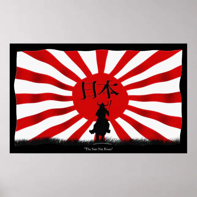 JAPANESE Samurai Warrior Flag Art Poster | Zazzle