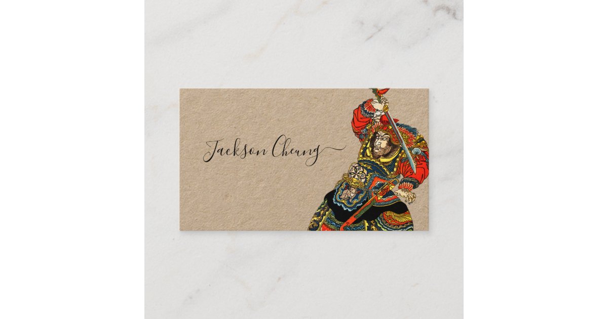 Japanese Samurai Warrior With Sword Kraft Business Card | Zazzle
