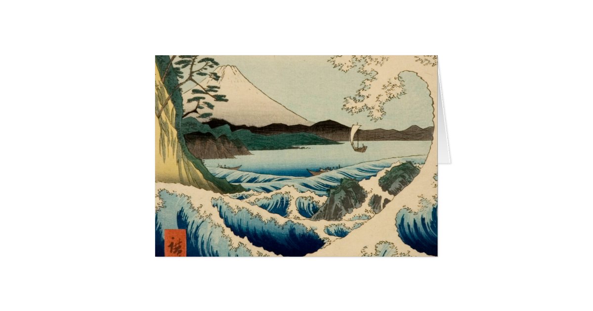 Japanese Sea of Satta Hiroshige Art | Zazzle