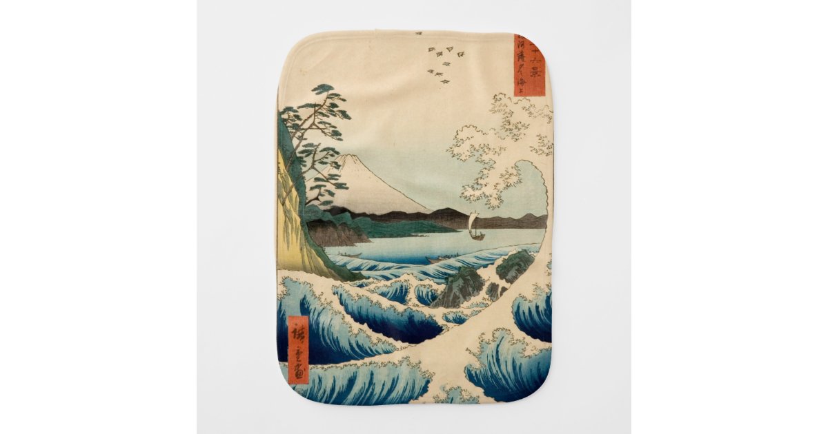 Japanese Sea of Satta Hiroshige Art Baby Burp Cloth | Zazzle