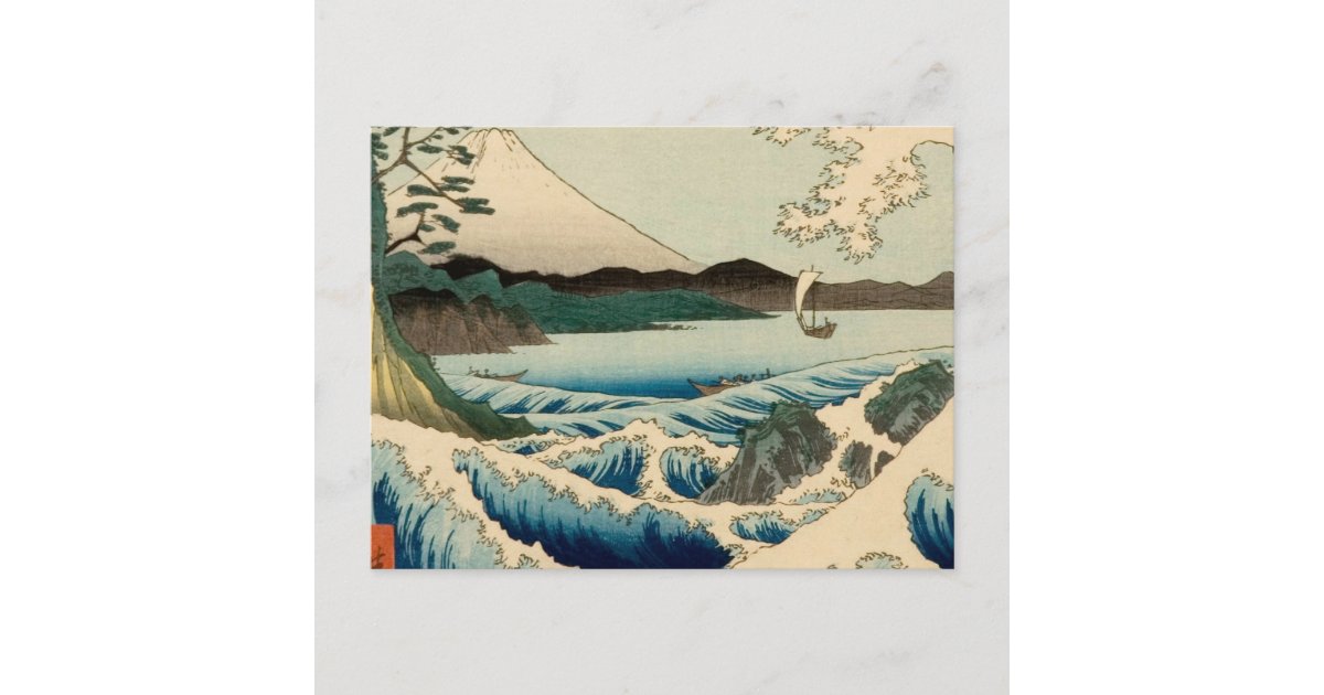 Japanese Sea of Satta Hiroshige Art Postcard | Zazzle