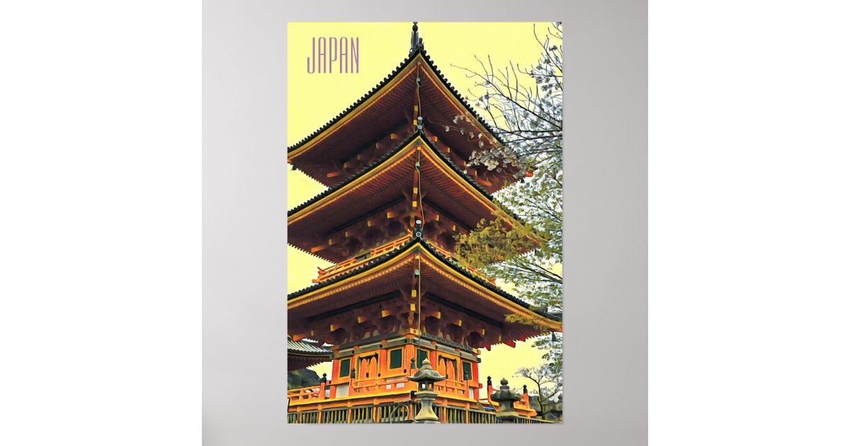 Japanese shrine scenery Japan travel Poster | Zazzle