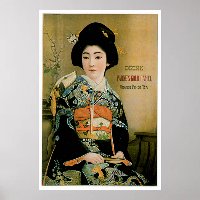 Japanese Tea Vintage Drink Ad Art Poster | Zazzle