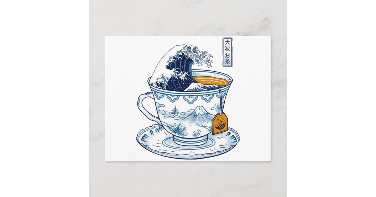 Japanese Tea Wave Postcard | Zazzle