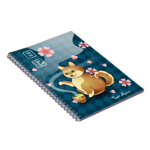Japanese Teapot Shiba Inu Kanji Personalized Diary Notebook | Zazzle
