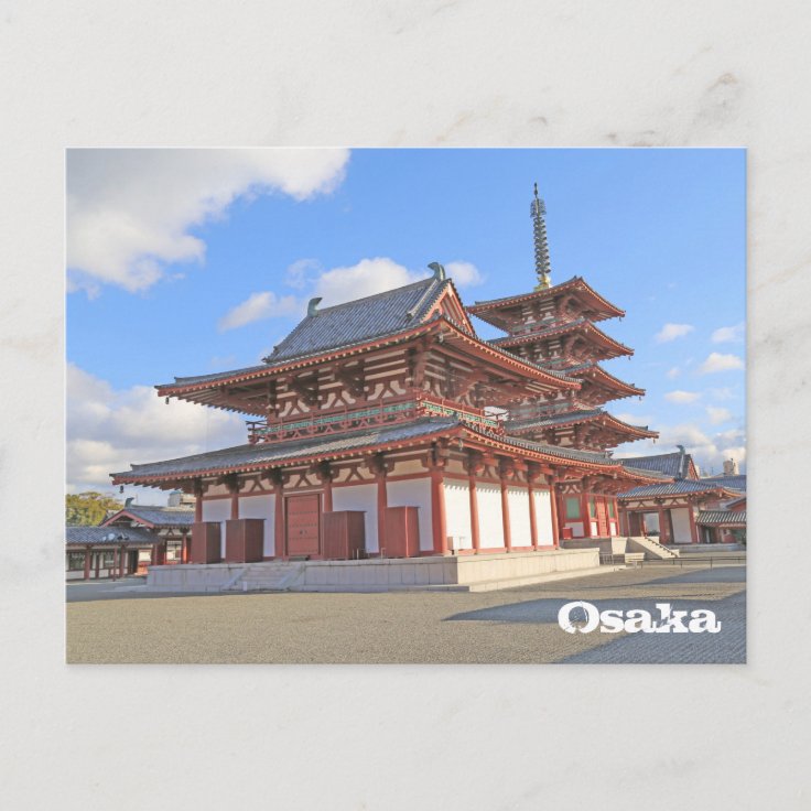 Japanese Temple in Osaka Postcard | Zazzle