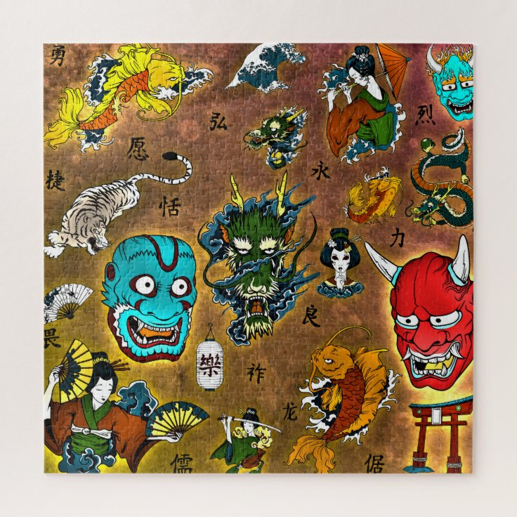 Japanese Theme Jigsaw Puzzle | Zazzle