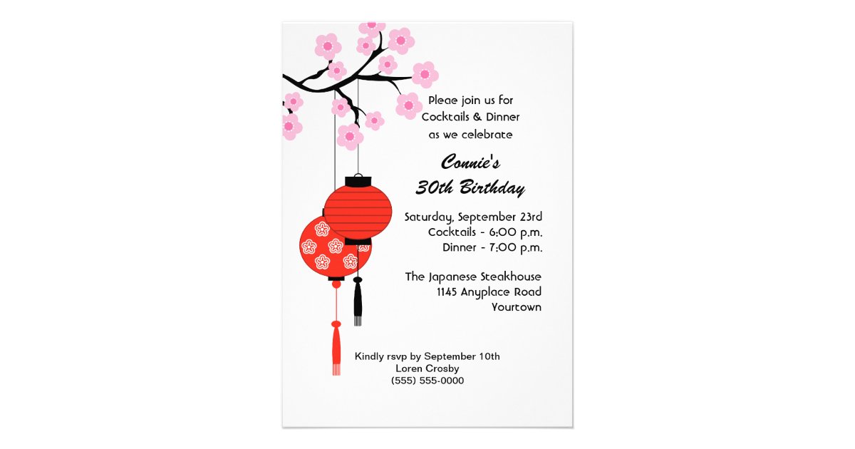 Japanese Themed Birthday Invitation