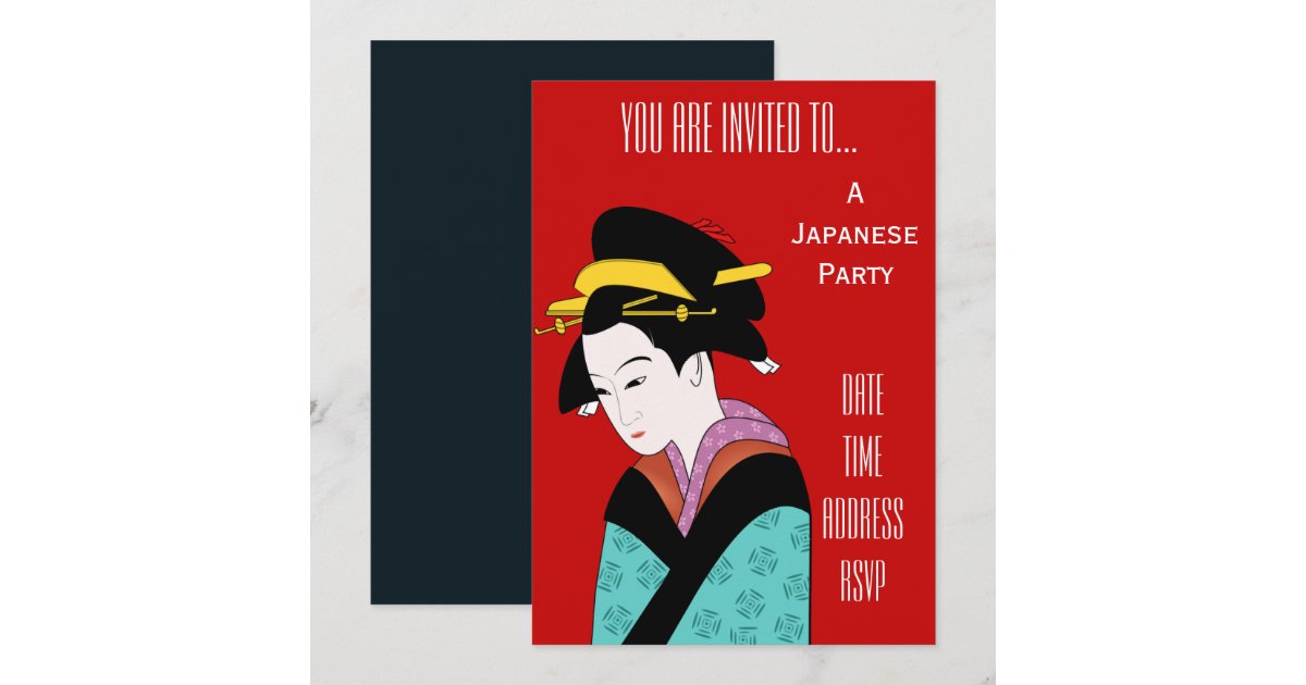 Japanese themed Geisha Japan party Invitation | Zazzle