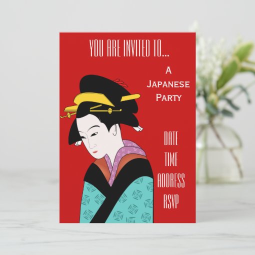 Japanese themed Geisha Japan party Invitation | Zazzle