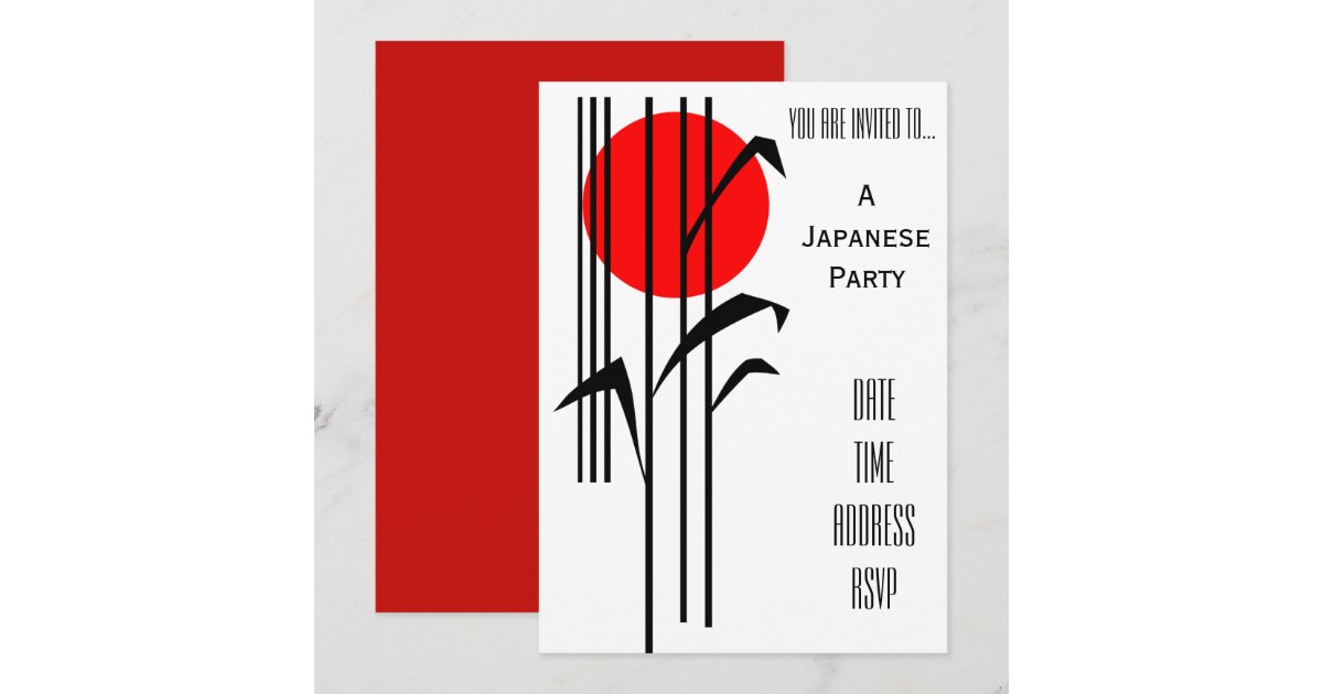 Japanese themed Japan party Invitation | Zazzle