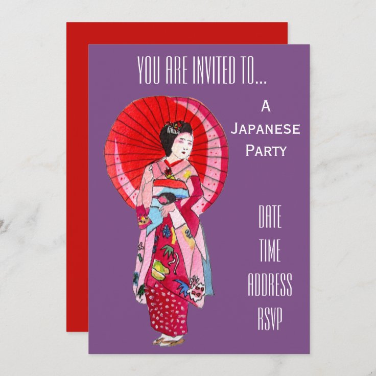 Japanese themed Japan party Invitation | Zazzle