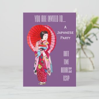 Japanese themed Japan party Invitation | Zazzle