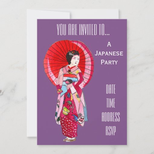 Japanese themed Japan party Invitation | Zazzle