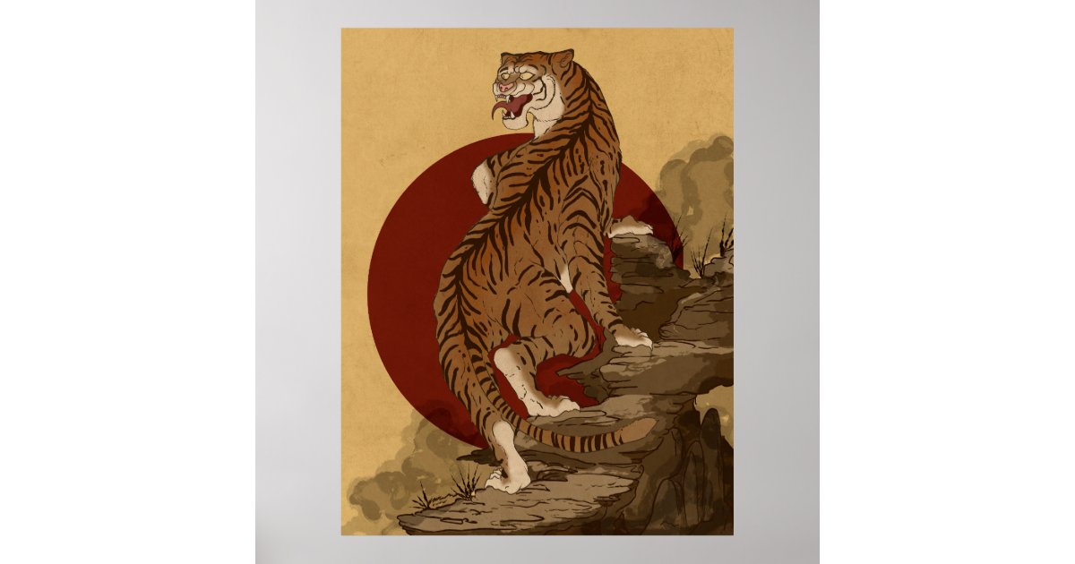 Japanese Tiger Ukiyo-e Style Poster | Zazzle