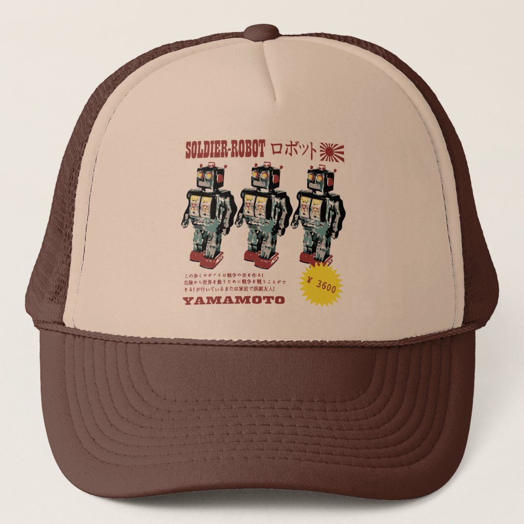 Japanese Toy Robot Soldier Trucker Hat | Zazzle