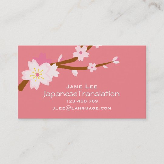 Japanese Translator language interpreter Business Card | Zazzle.com