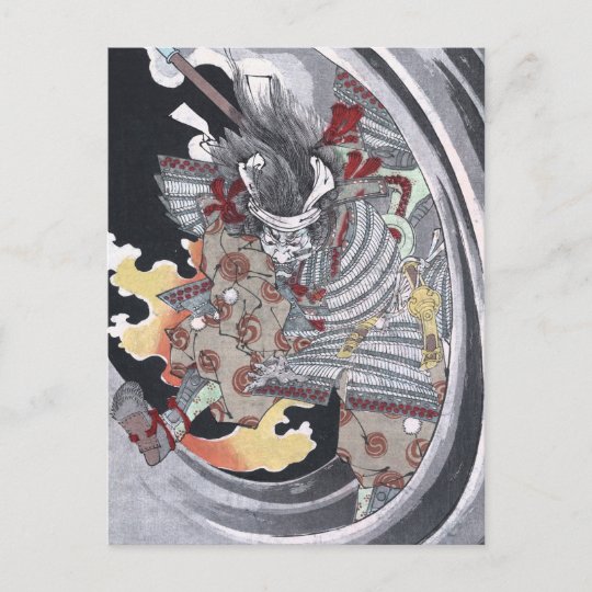 Japanese Ukiyo-e Yokai Ghost by Yoshitoshi Postcard | Zazzle.com
