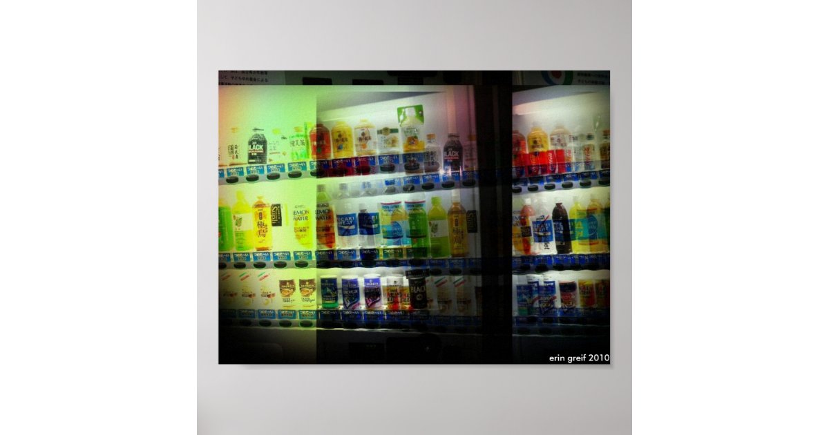 Japanese vending machine poster | Zazzle