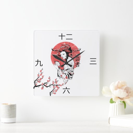 Japanese wall clock | Zazzle