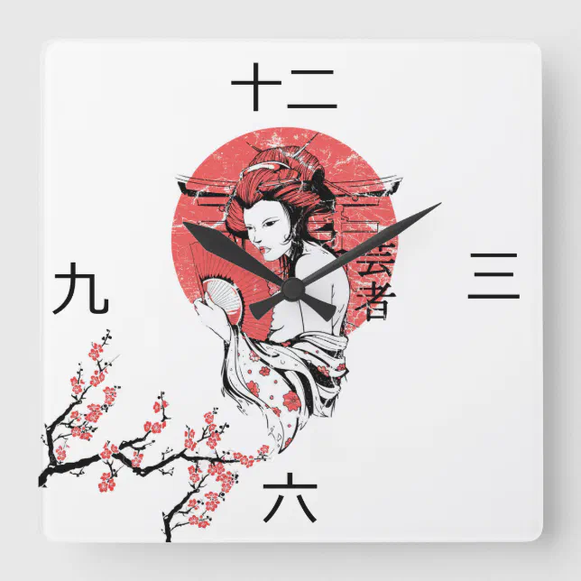 Japanese wall clock | Zazzle