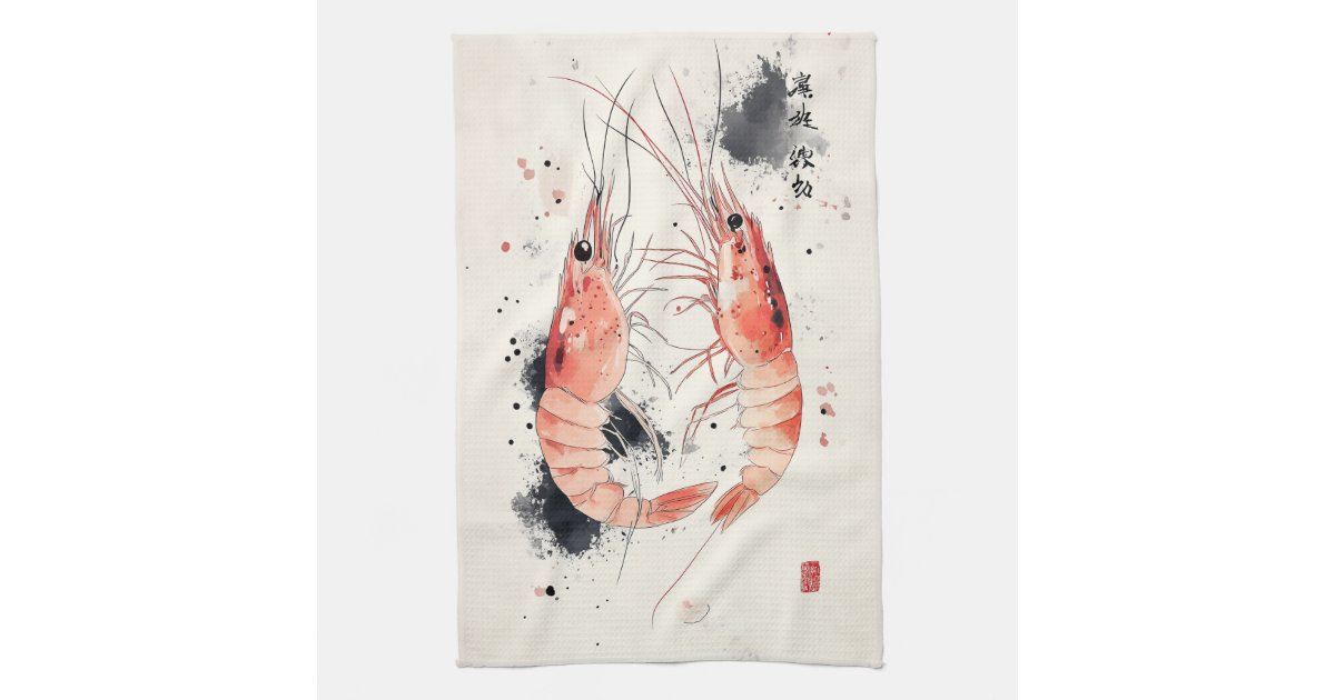 Japanese Watercolor Shrimp Art with Calligraphy Kitchen Towel | Zazzle