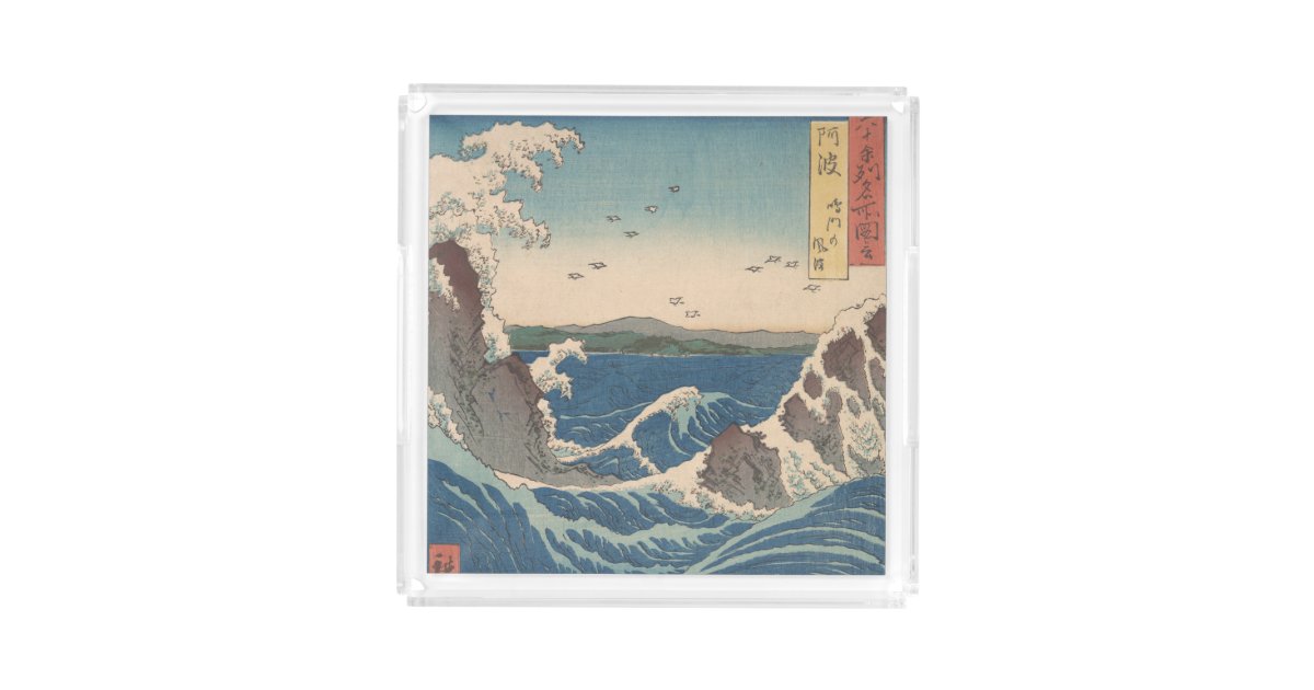 Japanese Waves Naruto Whirlpool Artwork Acrylic Tray | Zazzle