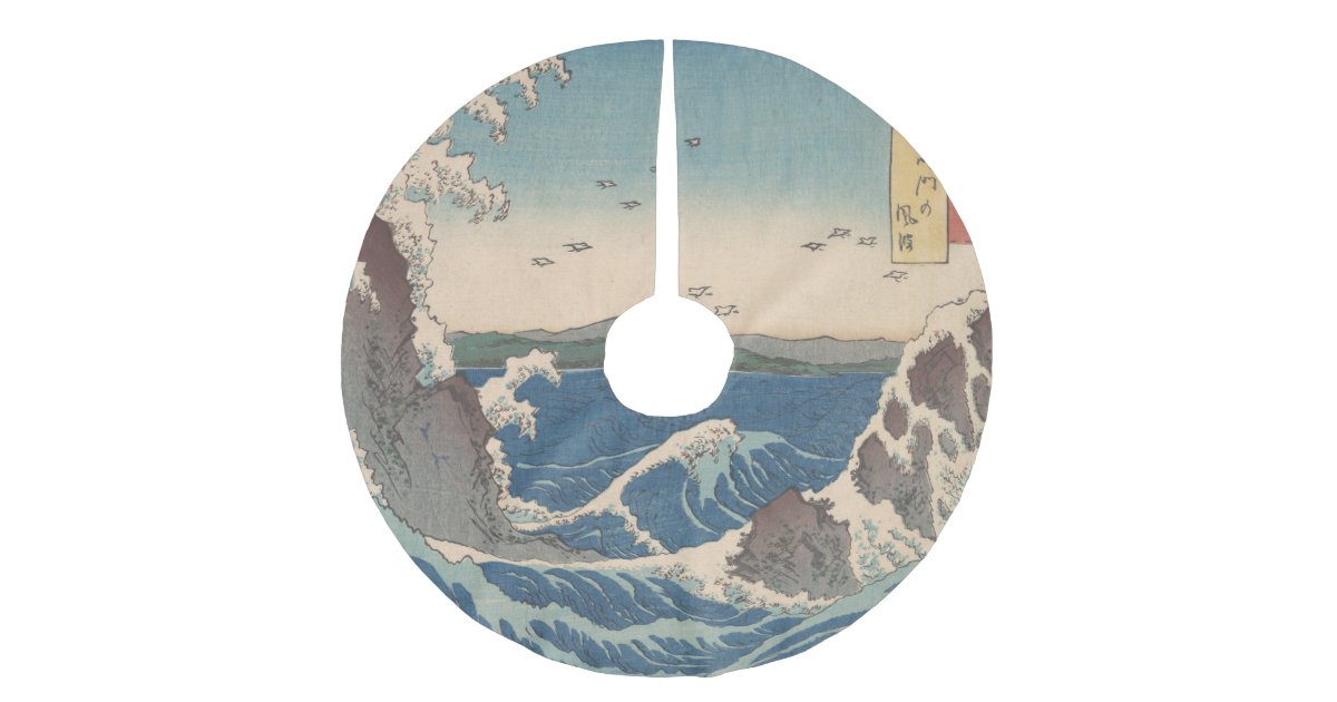 Japanese Waves Naruto Whirlpool Artwork Brushed Polyester Tree Skirt ...