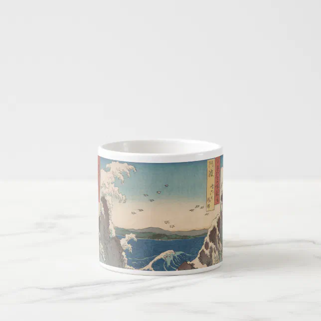 Japanese Waves Naruto Whirlpool Artwork Espresso Cup | Zazzle