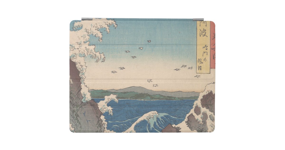 Japanese Waves Naruto Whirlpool Artwork iPad Smart Cover | Zazzle