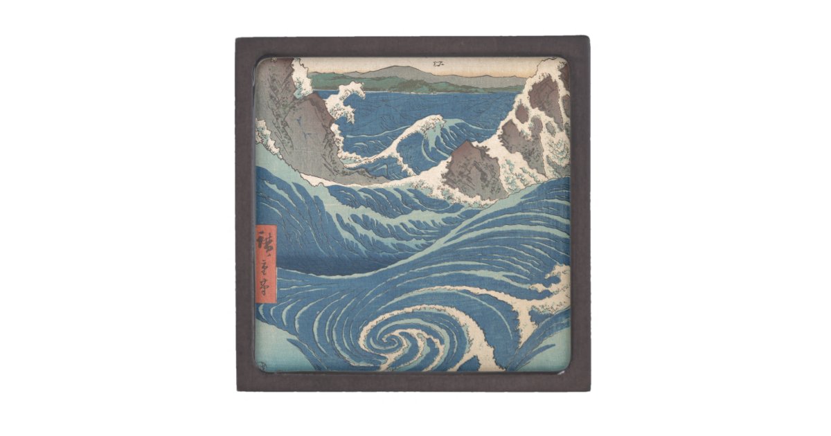 Japanese Waves Naruto Whirlpool Artwork Keepsake Box | Zazzle