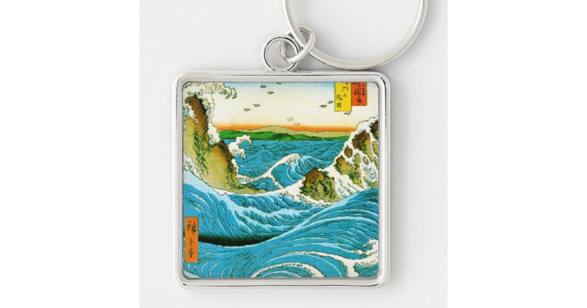 Japanese Waves Naruto Whirlpool Artwork Keychain | Zazzle