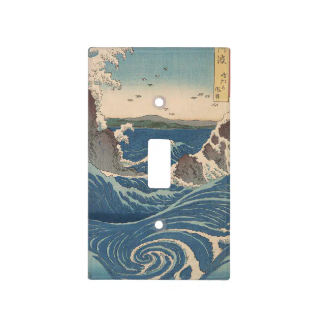 Japanese Waves Naruto Whirlpool Artwork Light Switch Cover | Zazzle
