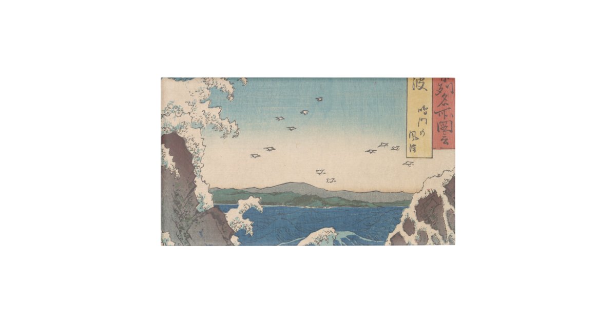 Japanese Waves Naruto Whirlpool Artwork Name Tag | Zazzle
