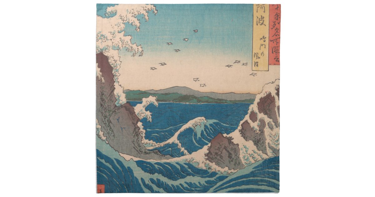 Japanese Waves Naruto Whirlpool Artwork Napkin | Zazzle
