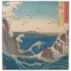 Japanese Waves Naruto Whirlpool Artwork Napkin | Zazzle