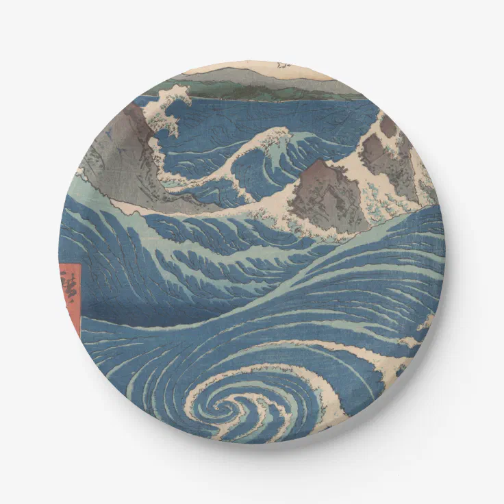 Japanese Waves Naruto Whirlpool Artwork Paper Plates | Zazzle
