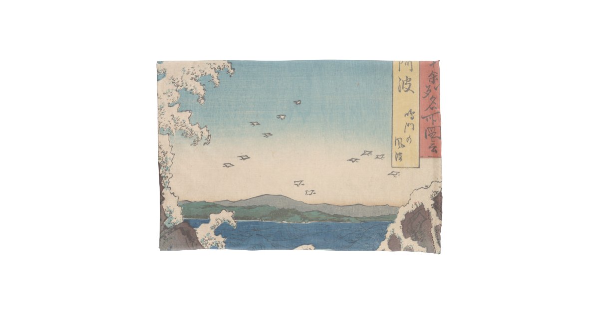 Japanese Waves Naruto Whirlpool Artwork Pillowcase | Zazzle